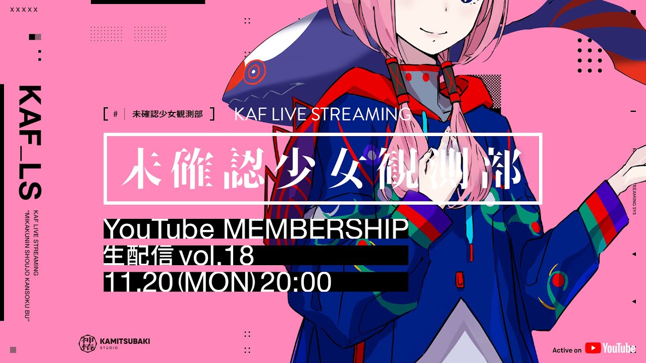 ️ Kaugh tskr - YouTube