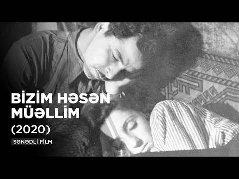 Bizim Həsən müəllim (2020)