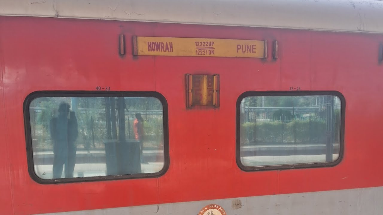12222-Howrah - Pune Duronto express - YouTube