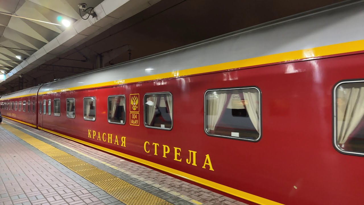 Moscow - St. Petersburg Krasnaya Strela night train - YouTube