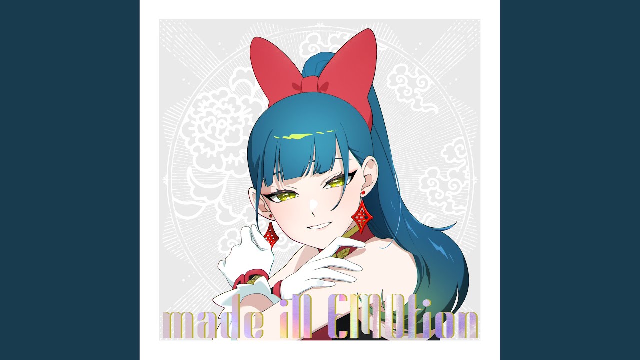 Bae Side Beach - YouTube