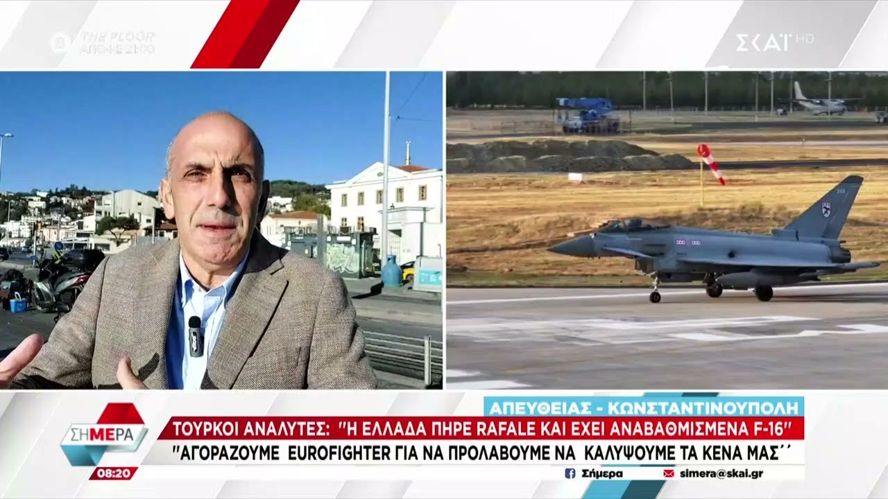 Η Τουρκική αντιπολίτευση, αλλά και αναλυτές, θεωρούν πως υπάρχει ...