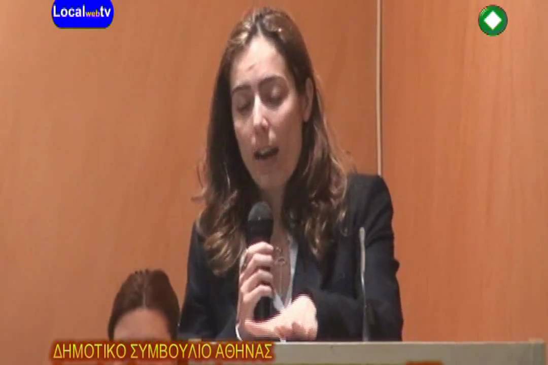 ΑΘΗΝΑ 2-5-11 ΔΣ 78 Αναστολη εκδοσης αδειων - YouTube
