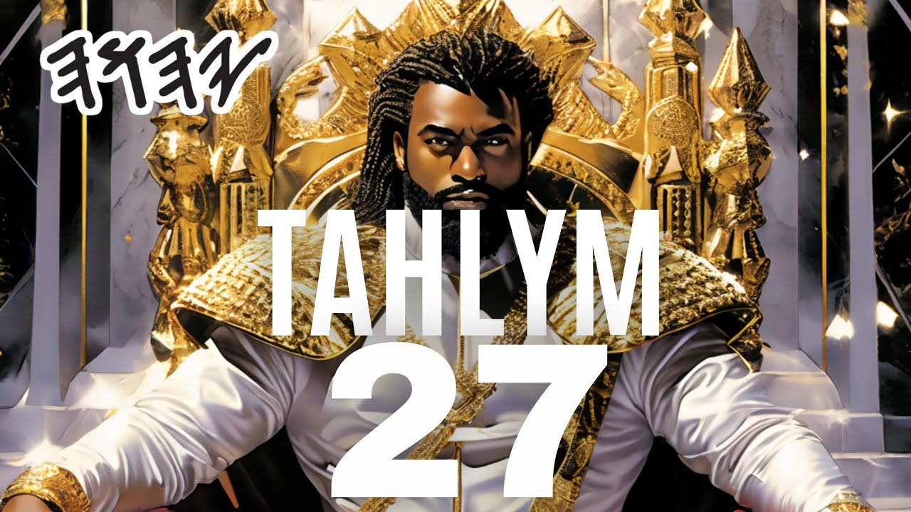 You Will SEE The GOODNESS of YAH | A BLESSED Morning PRAYER To Stat ...