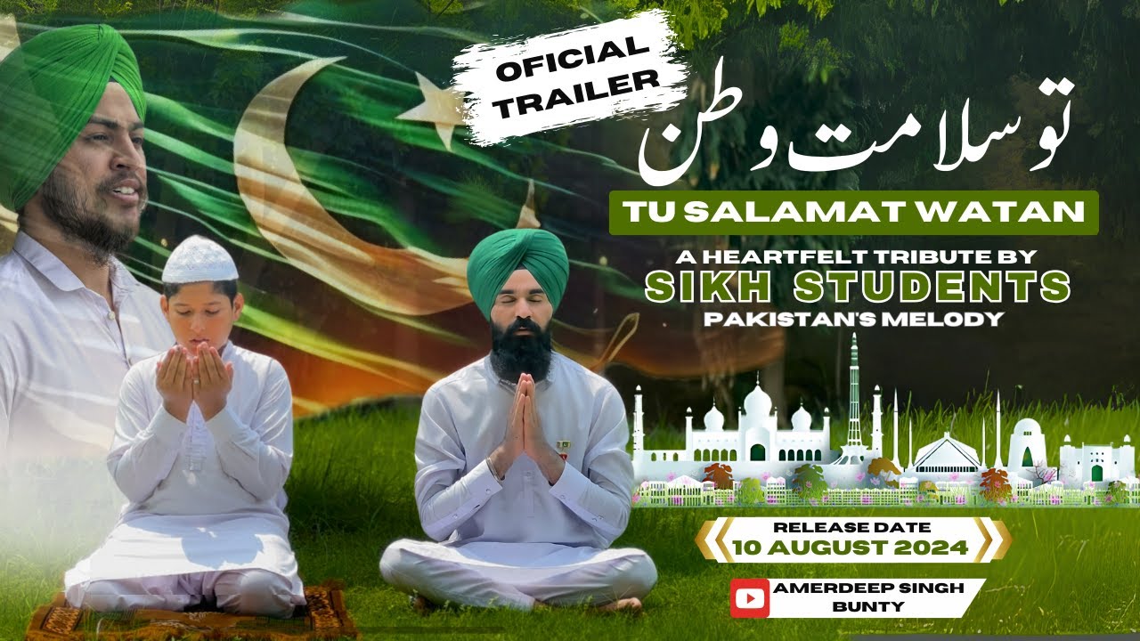 Sikh Students' Heartfelt Tribute: Tu Salamat Watan | Cover Song ...