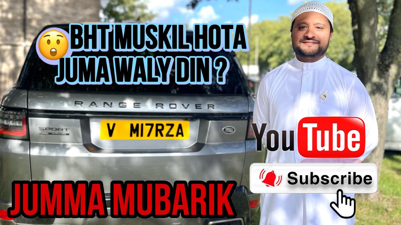 Manchester Tour . - YouTube