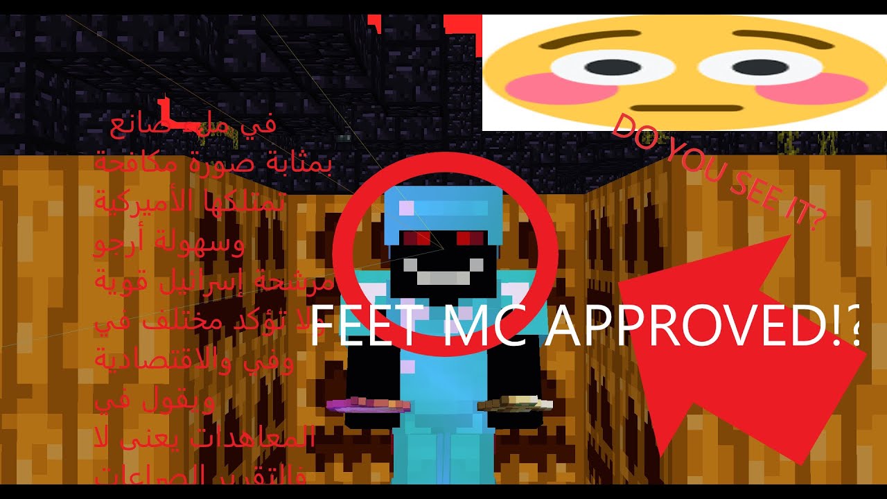 ك فلديها ص حتي عليهم أع عن Popbob Sex Approved Gone Sexual ك ا مصالح تستمع على مخاز