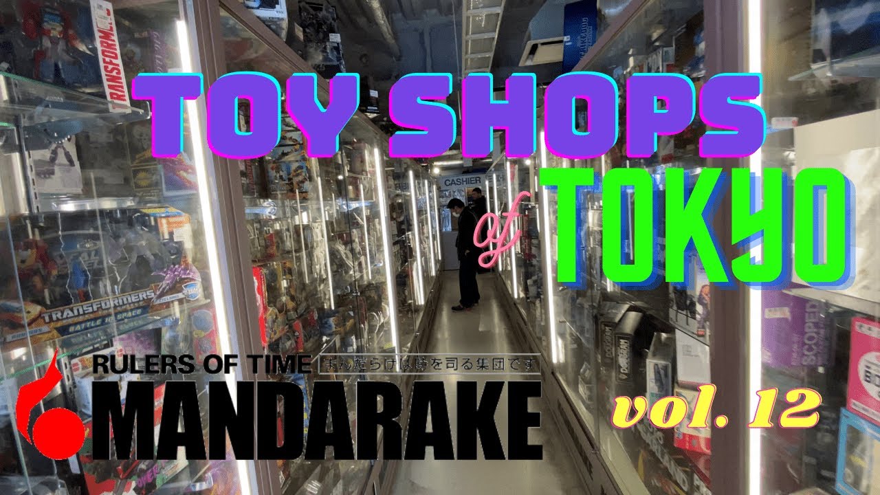 Toy Shops of Tokyo - Vol. 12: Mandarake Akihabara 8th Floor - YouTube