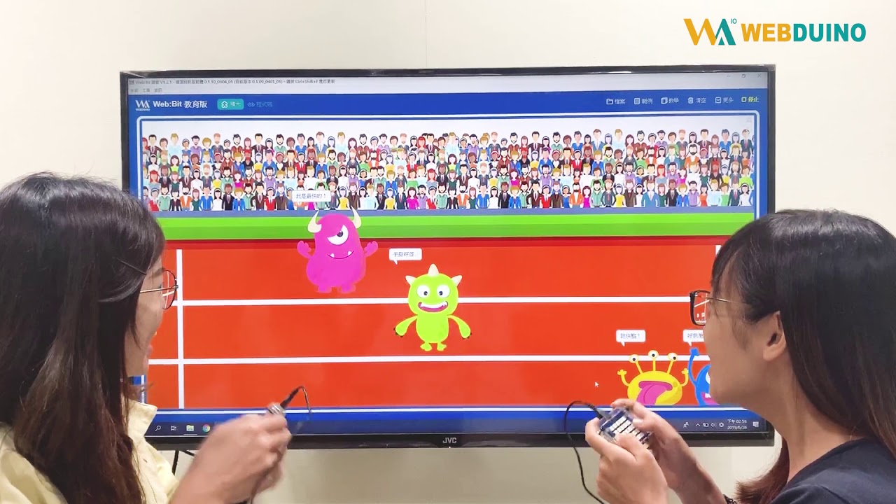 Webduino - Web:Bit 決戰百米賽跑 - YouTube