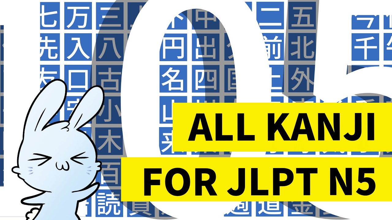 【For JLPT N5】105 Kanji for JLPT N5 with native Japanese - YouTube