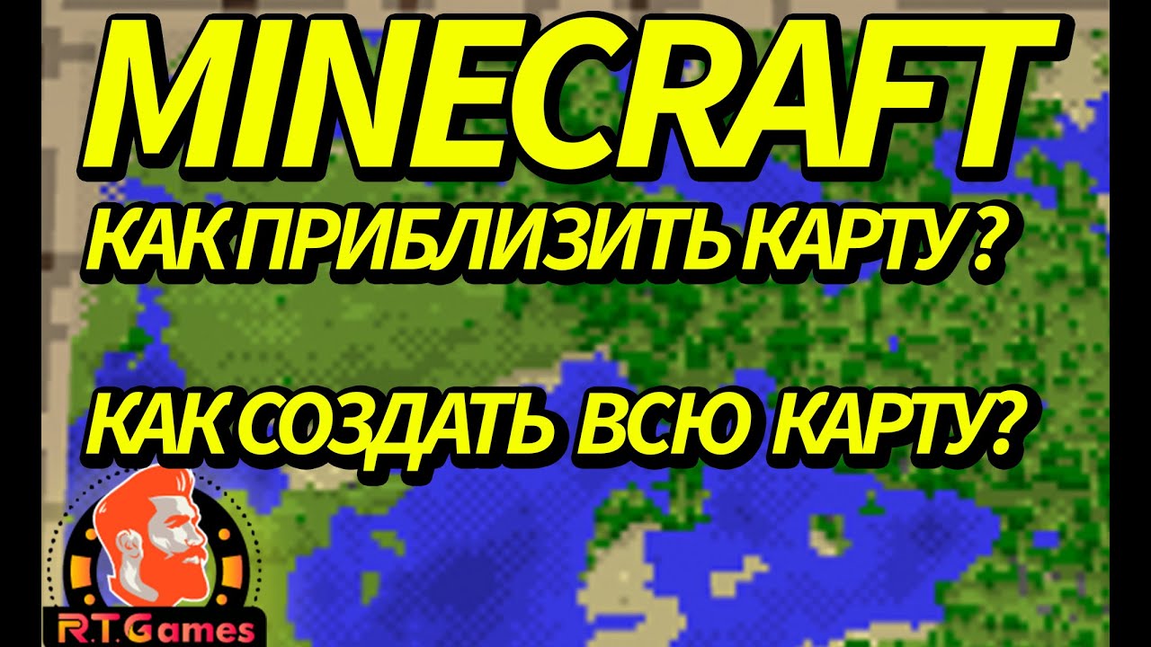Minecraft How To Zoom Map YouTube Minecraft How To Zoom Map YouTube