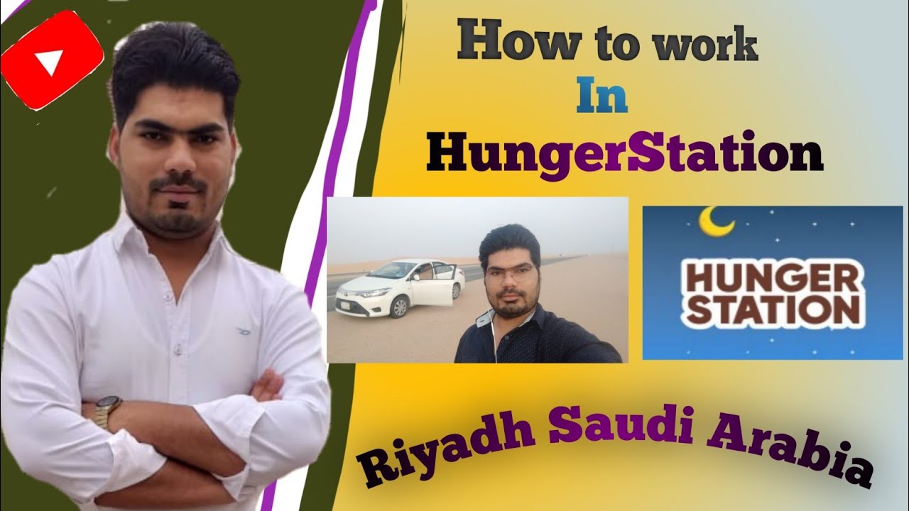 How to get more order in hungerStation || Secret and setting ...