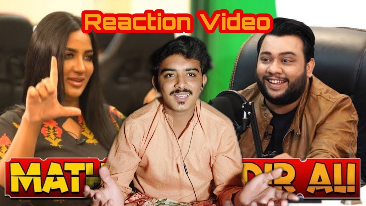 Mathira Interview On Nadir Ali Show | Zainulabidin Arain Reaction - YouTube