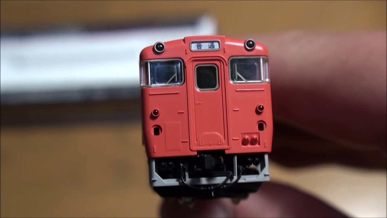 【鉄道模型】TOMIX 8403 キハ40 500形 開封 - YouTube