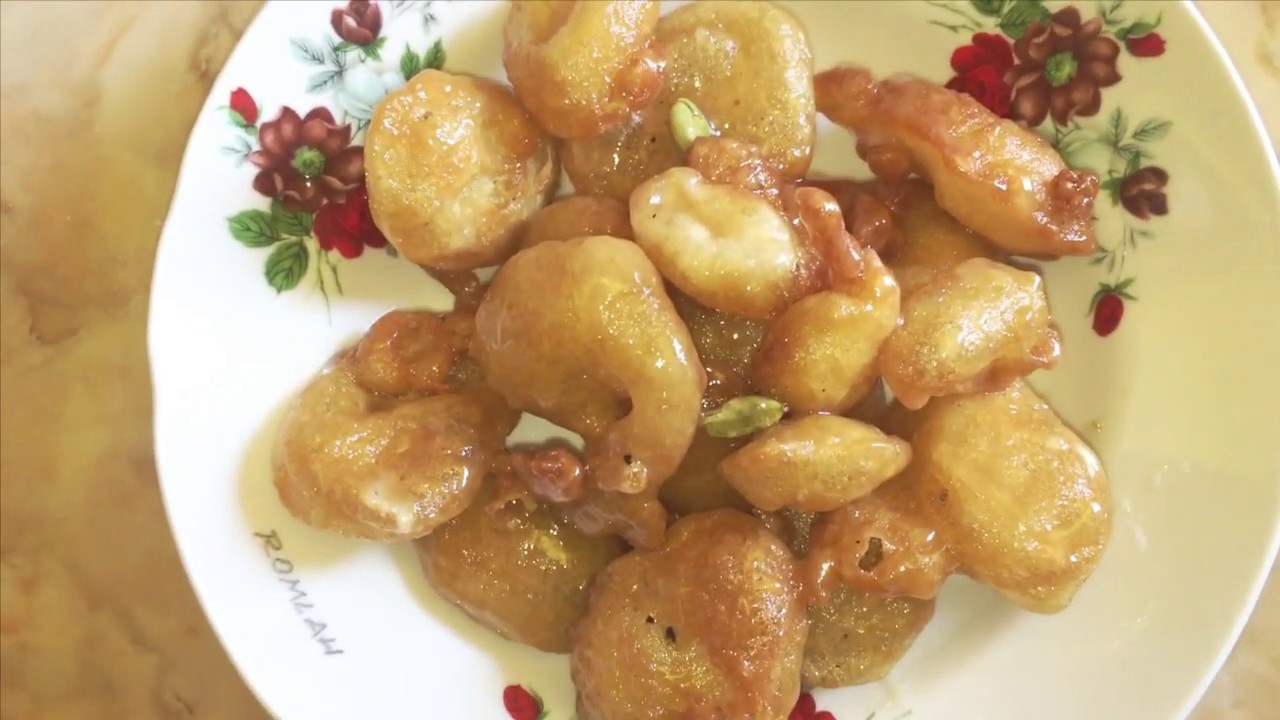 GEMAT/LEGEMAT/LUQAIMAT (ARABIAN SWEET DUMPLINGS) - YouTube