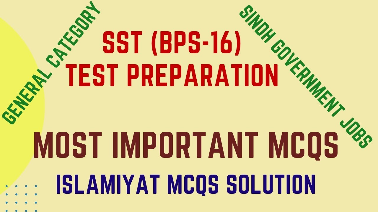 SPSC SST Test Preparation | SST General category ISLAMIYAT MCQs 1 #sst ...