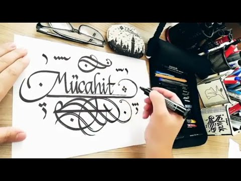 MÜCAHİT - (Kaligrafi ile yazımı)
