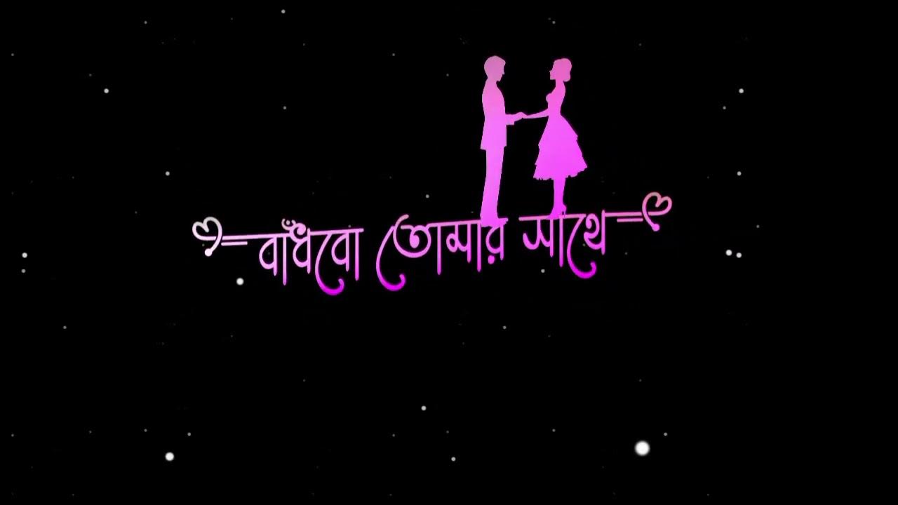 Aami Tomar Kache | Yoddha | Dev | Mimi | Arijit Singh | Indraadip | Raj Chakraborty |# ...