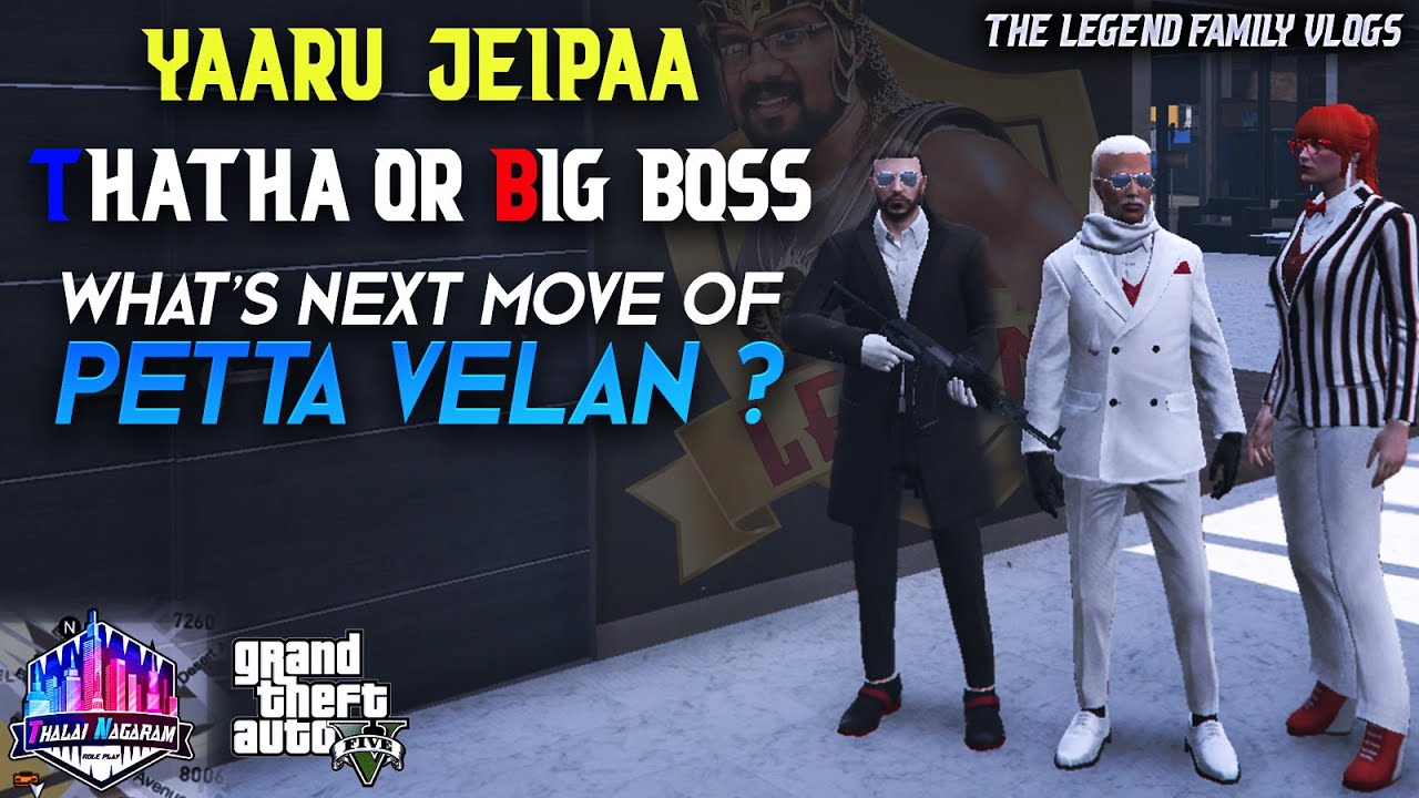 🔴LIVE STREAM Thalai Nagaram RP | Petta Velan | Climax | Big Boss Vs ...