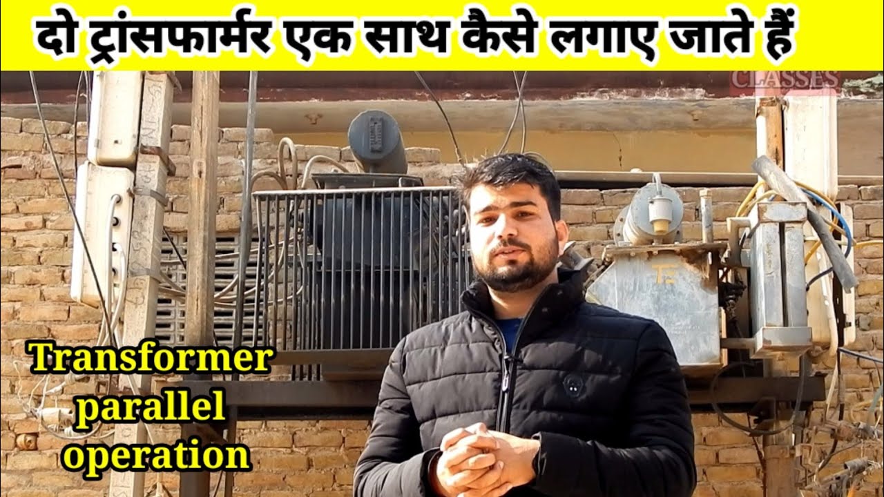 Transformer parallel operation | distribution transformer part and ...