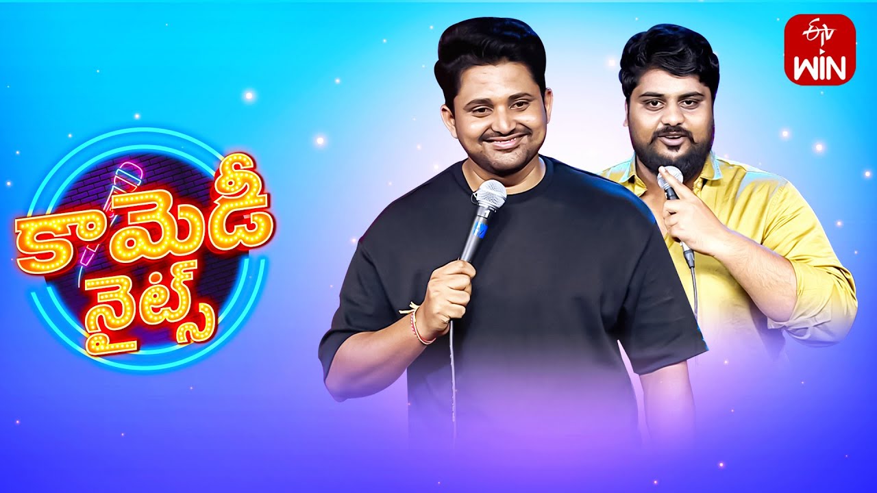 Comedy Nights | Standup Comedy Show | 5th June 2024 | Full Episode ...