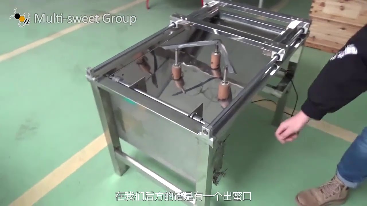 Multi-sweet Group electric heating manual honeycomb uncapping machine - YouTube