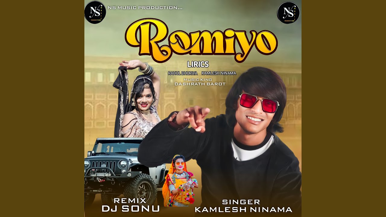 Romiyo (Dance Song) - YouTube