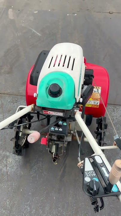 愛知県津島市 YANMAR ヤンマー FP35 管理機 ミニ耕運機 動作品 キャブ掃除済み 調子良好 即使用可能です 動画有る - YouTube