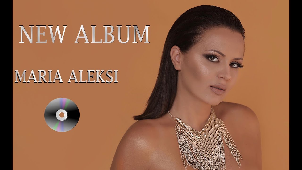 MARIA ALEKSI-LIVE NE DHILESI HALKIDA 8 MARS 2015 - YouTube
