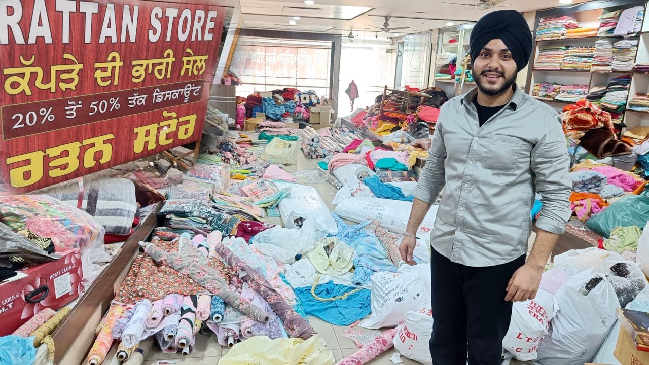 Samrala city Special 😍Suit ਦੇਖ ਕੇ ਦਿਲ ਖੁਸ਼ ਹੋ ਜਾਏਗਾ||Ratan Store ...