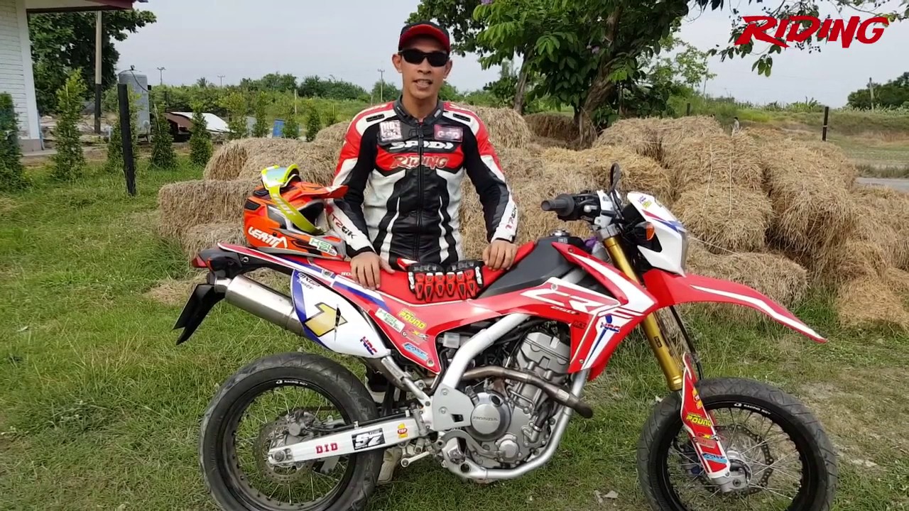 Riding Review : Racing Boy MT Rim - YouTube