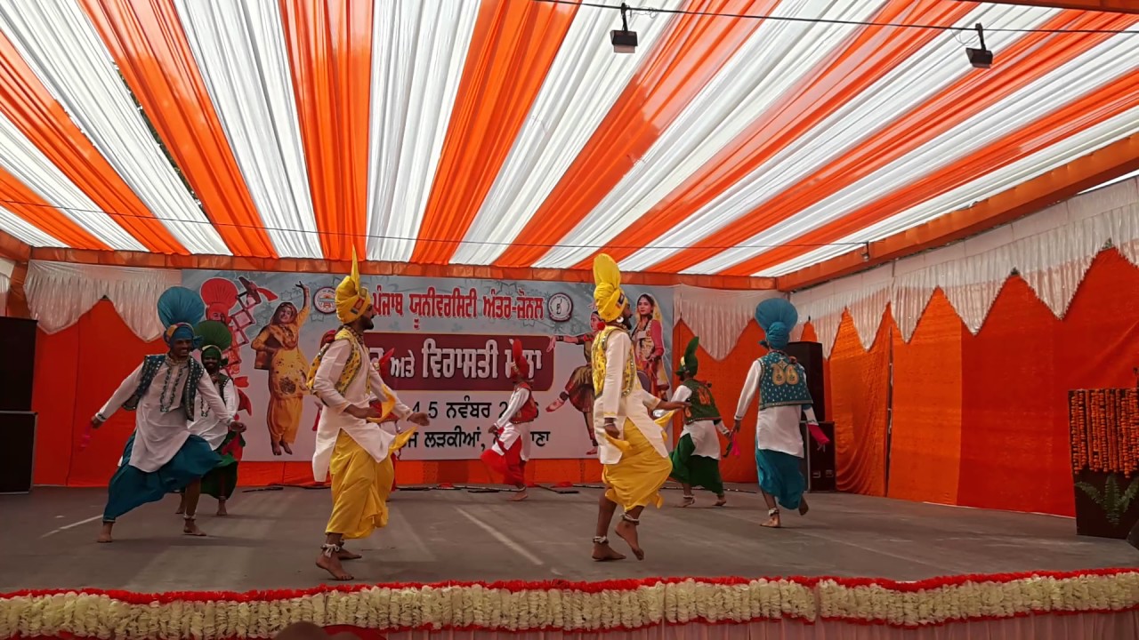 DAV College Sector-10, Chandigarh Bhangra 2016 (InterZonal Ludhiana ...