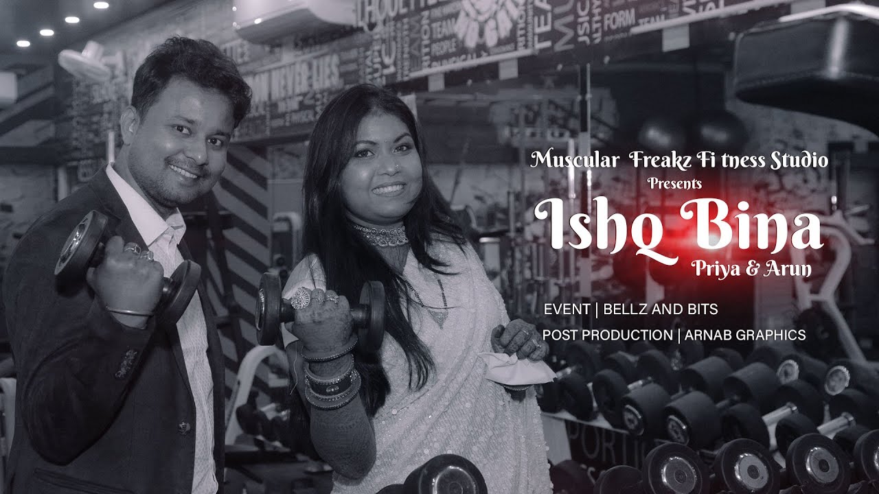 Coming Soon_ Dance Party 2020 - YouTube