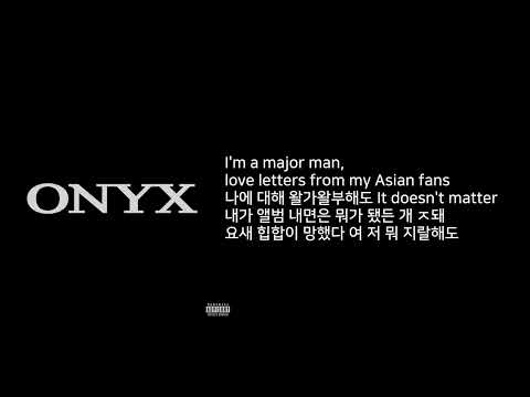 사이먼 도미닉(Simon Dominic) - Simon Says [가사]