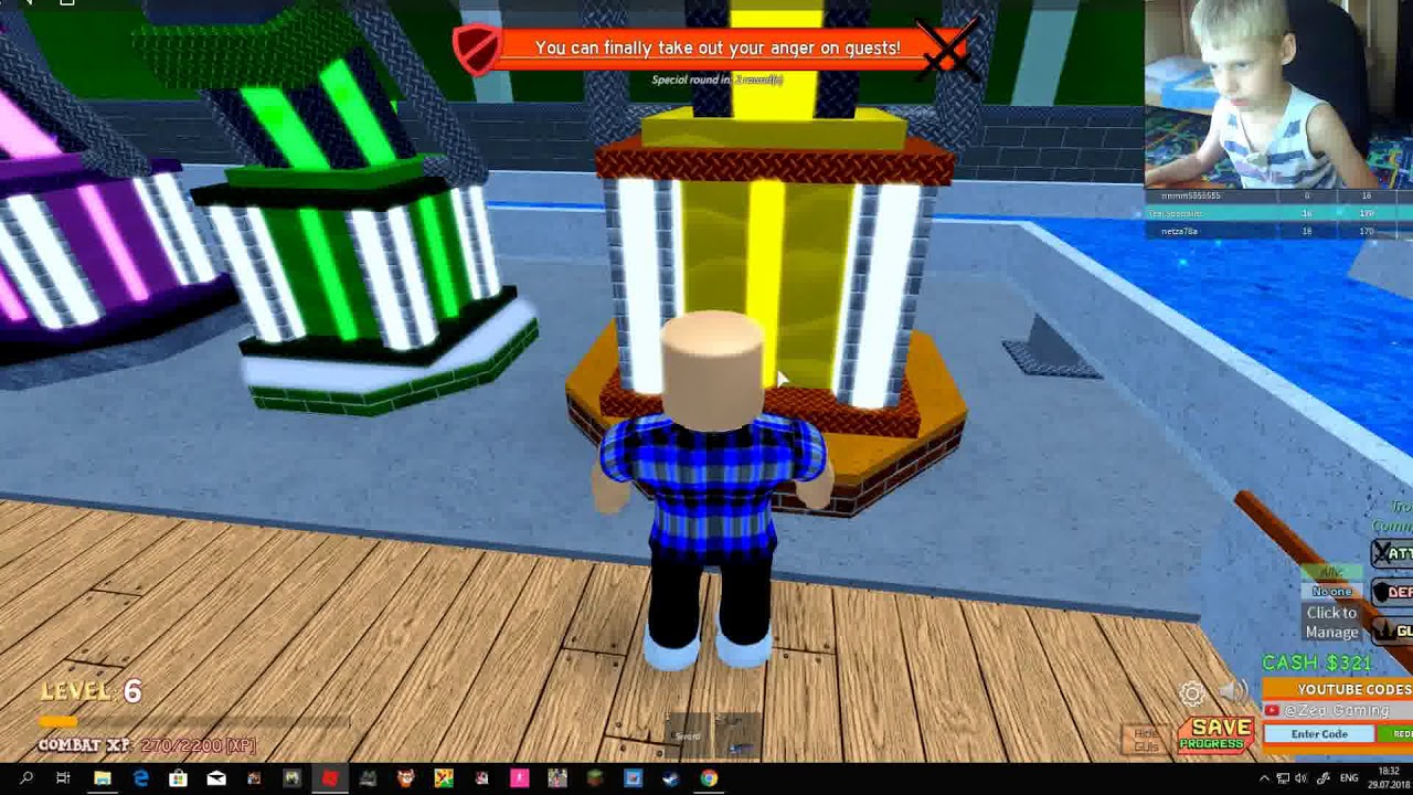 Roblox Faction Defence прохожу симулятор - YouTube