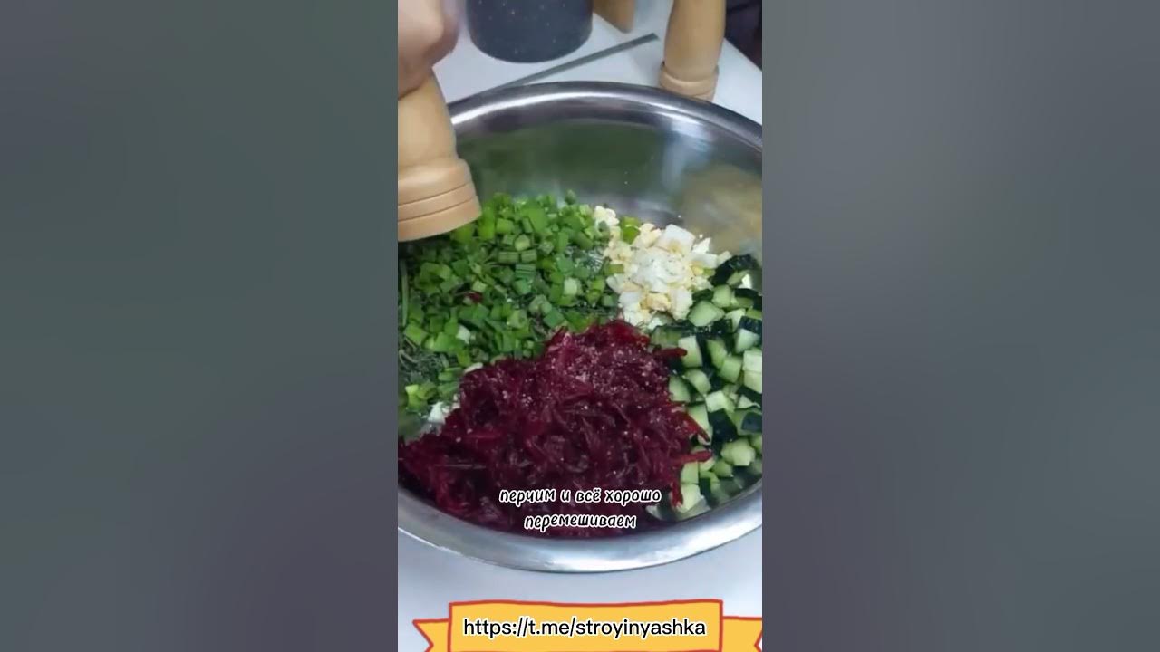 Холодник - YouTube