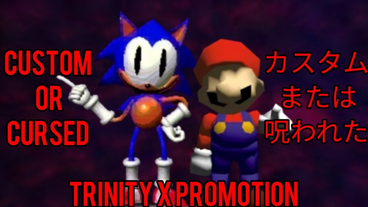 Custom Or Cursed - Trinity X Promotion/Rewrite Vs. Stanley - FNF ...