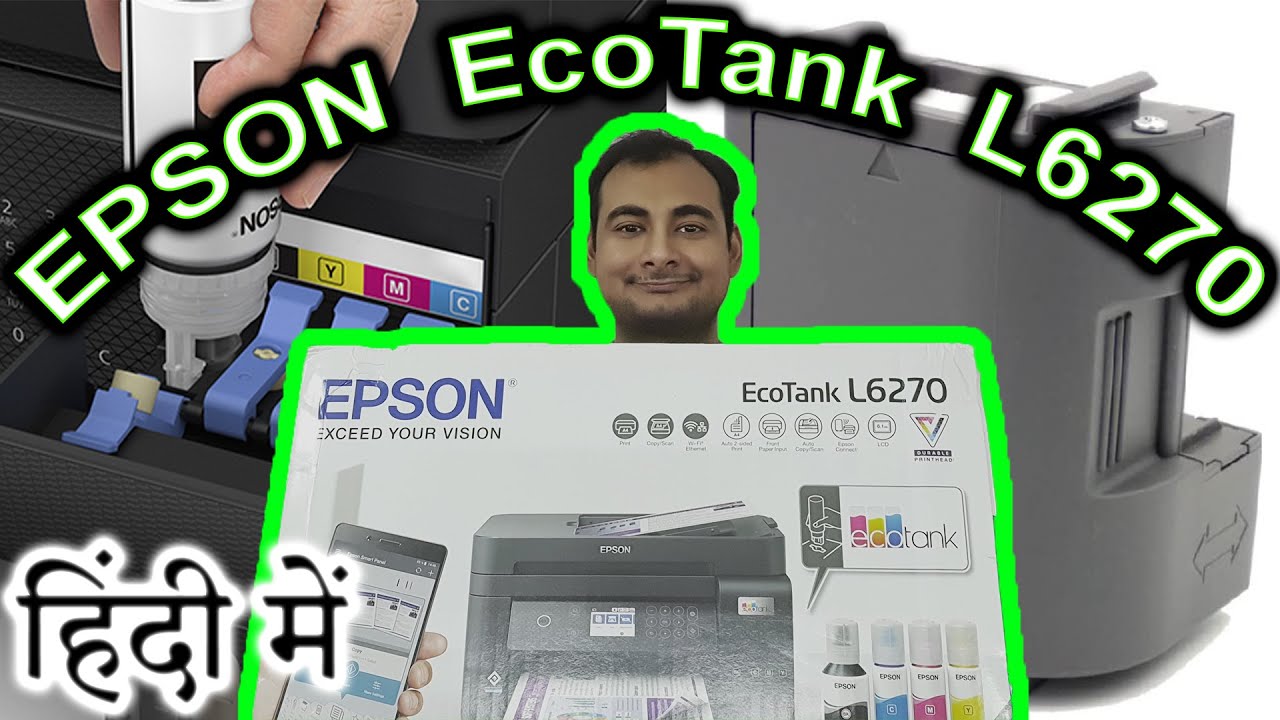 Epson L6270 All in One Review Explained in HINDI {Computer Wednesday ...