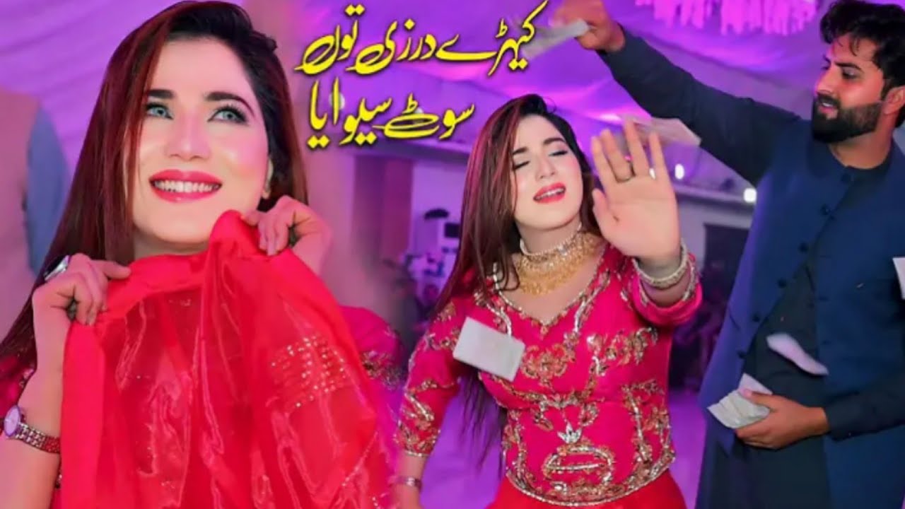 pakistani song mehak malik dance by ks studio 72 - YouTube