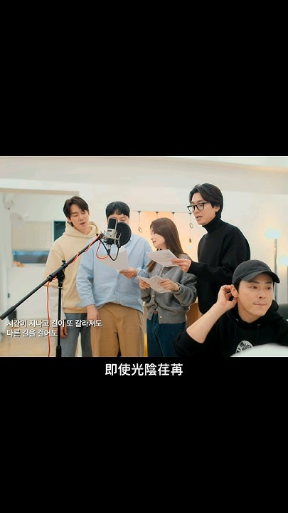 機醫99s合唱“Friend”(천천히 가자) - YouTube