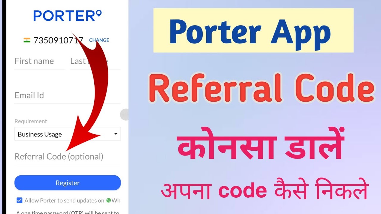 Porter app refer and earn | porter app mai refer kaise kare | porter ...