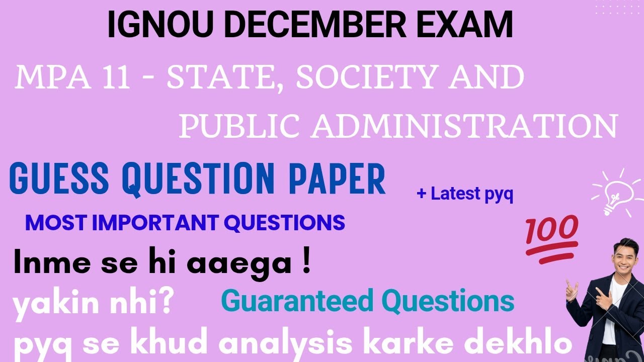MPA 11 Guess Paper | IGNOU Exam | MA Public Administration # ...