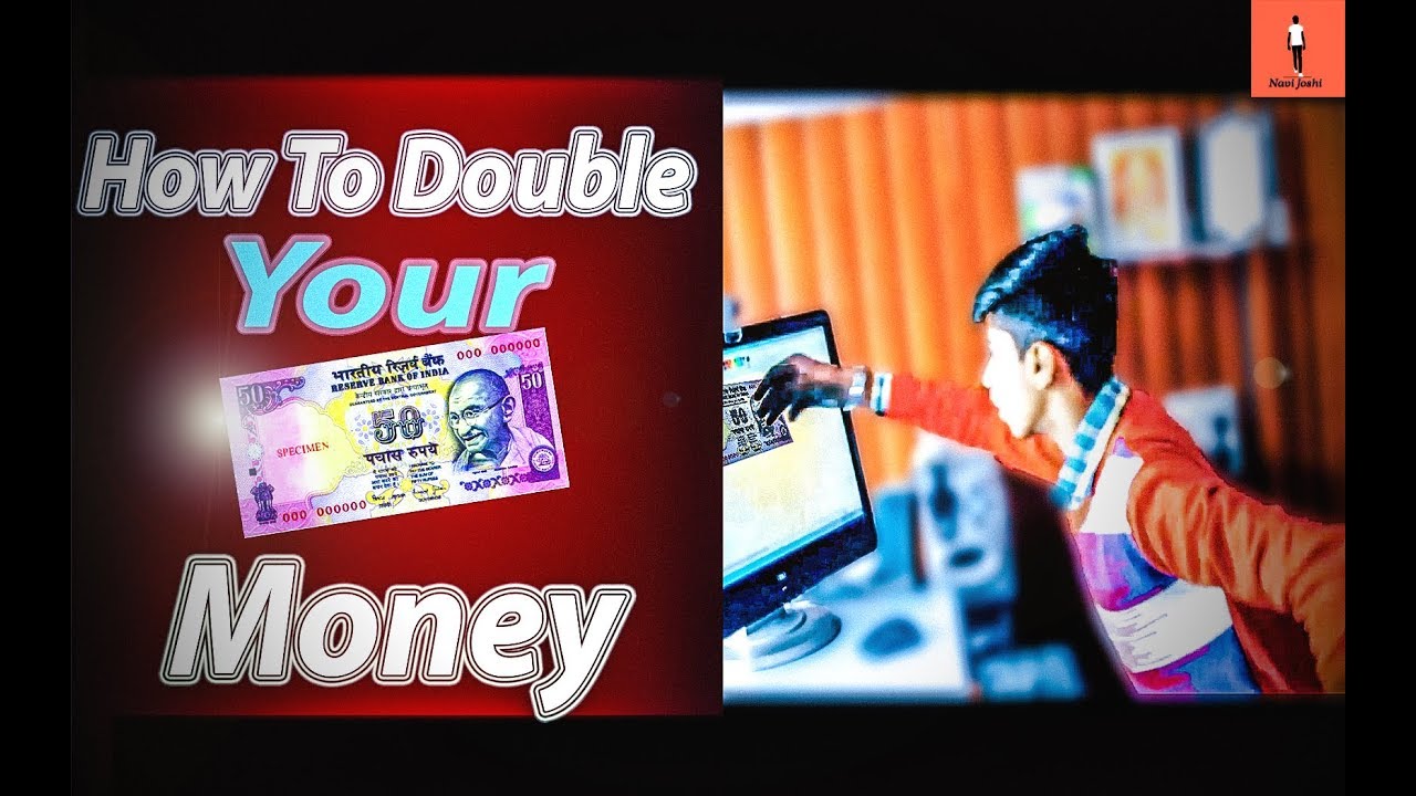 How To Double Your Money | After Effect | Tutorial | HD | - YouTube