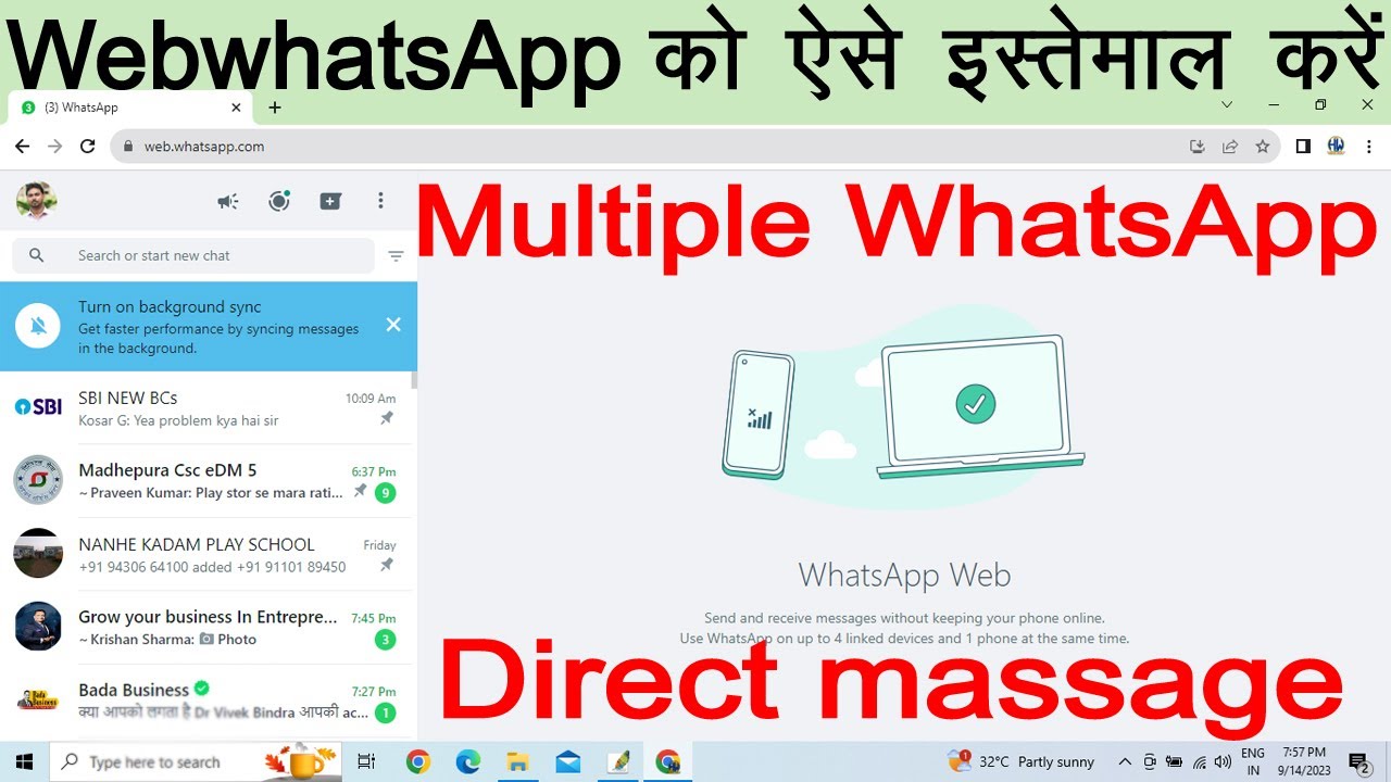 Web Whatsapp Multipal System Use | How to Open Multiple Whatsapp Web ...