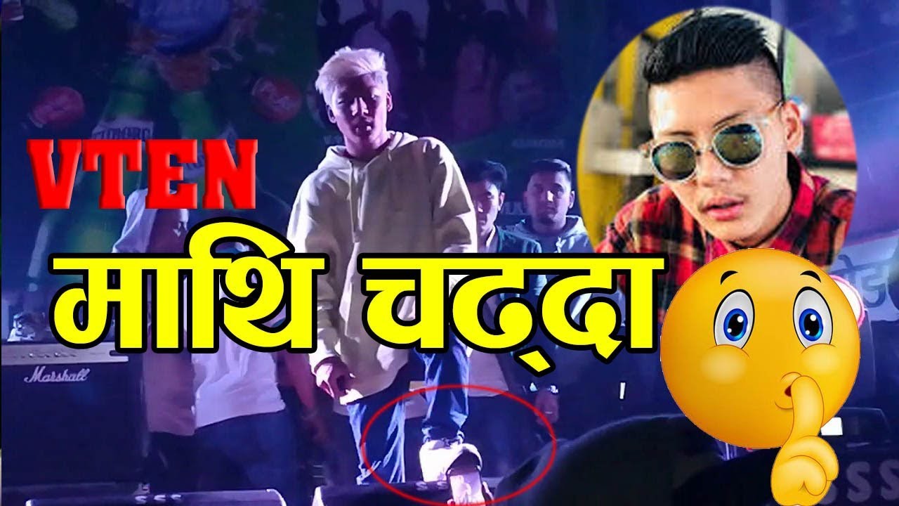 Nepali Rapper Samir Ghising Vten best live performance with his new ...