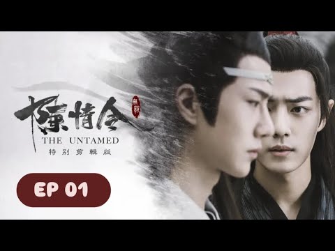 The UNTAMED Hindi dubbed episode-01