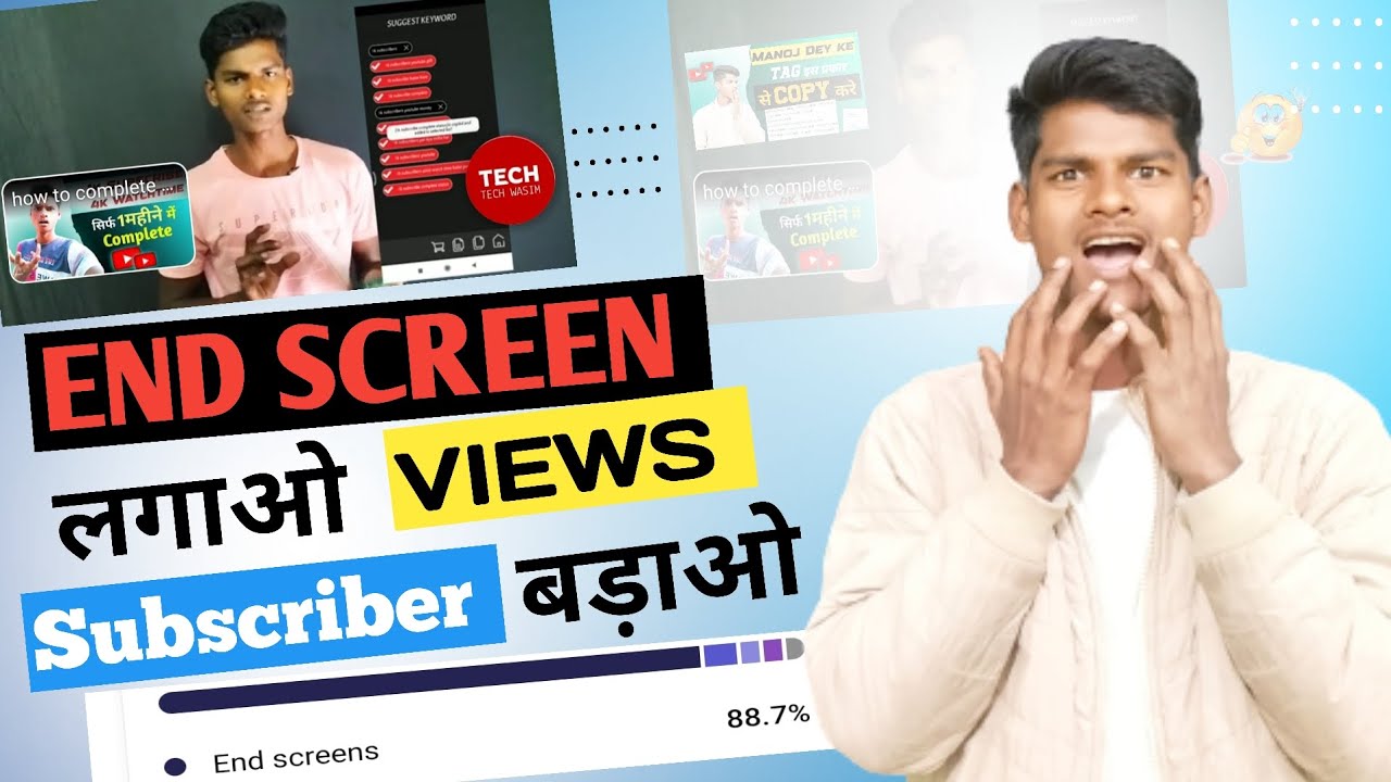 how to add end screen on youtube video || youtube end screen tutorial ...