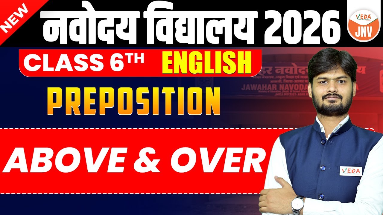 Preposition | Class 6 | English | Navodaya Vidyalaya 2026 | #jnvst ...