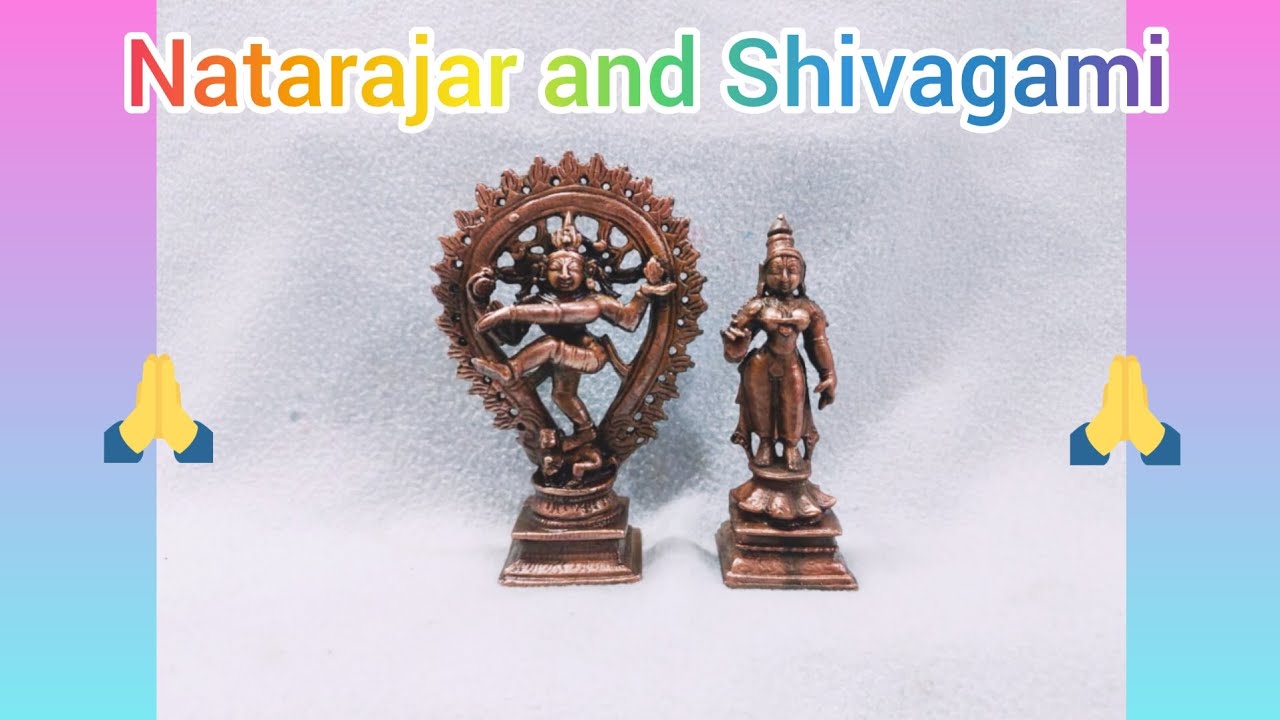 Natarajar and Shivagami Copper idol - Copper selai - Copper murthi ...
