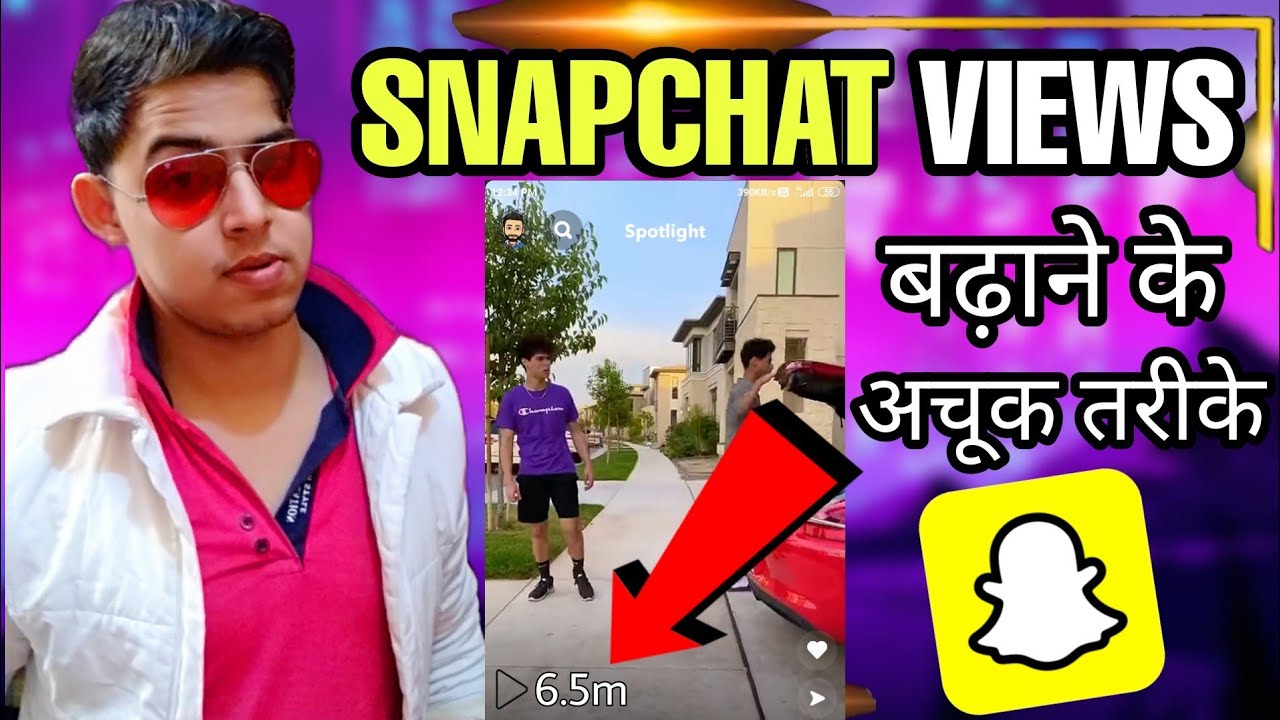 HOW TO INCREASE SNAPCHAT VIEWS ORGANICALLY! (GET MORE VIEWS) - YouTube